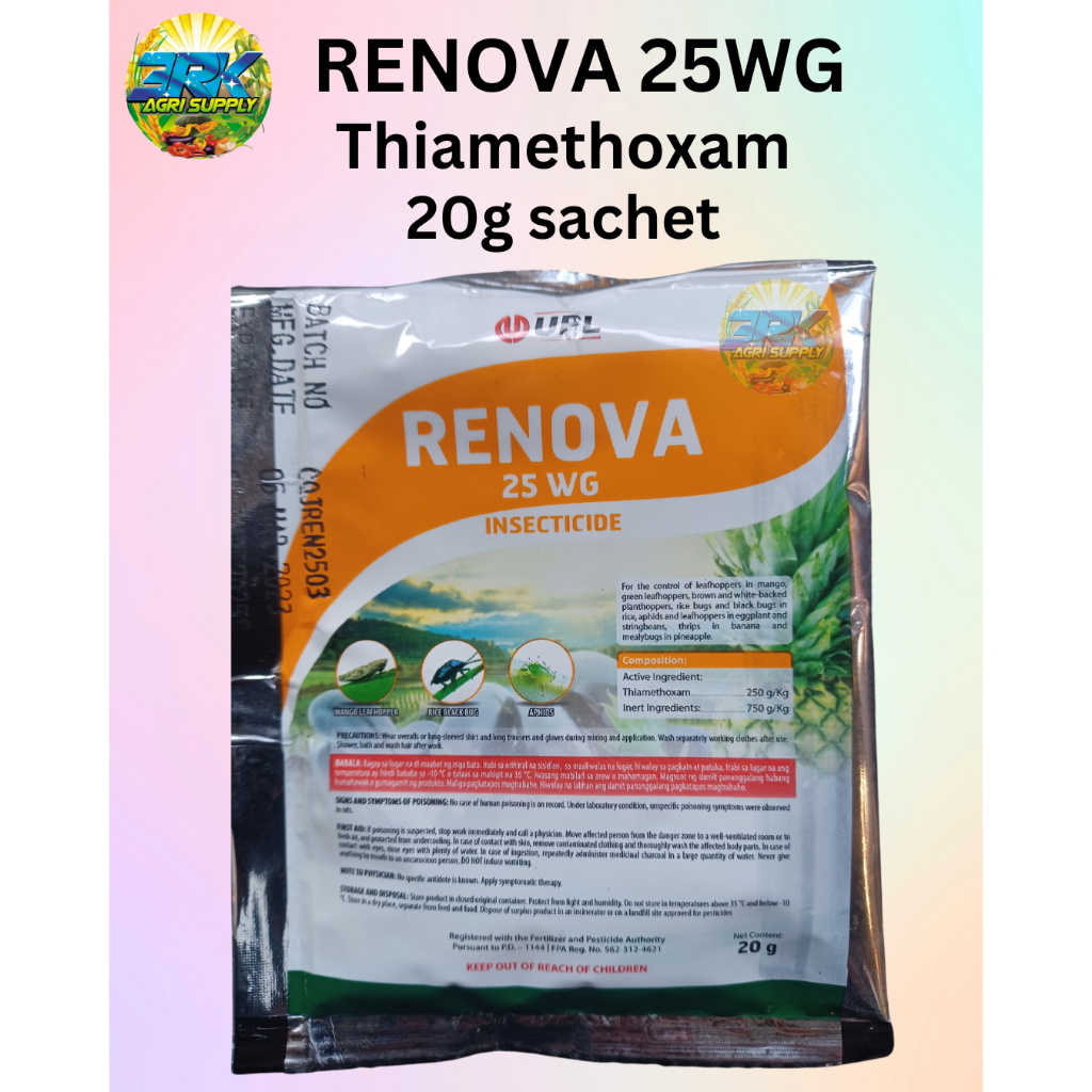 Renova 20 grams (1 sachet) Thiamethoxam by UPL same as Actara of ...