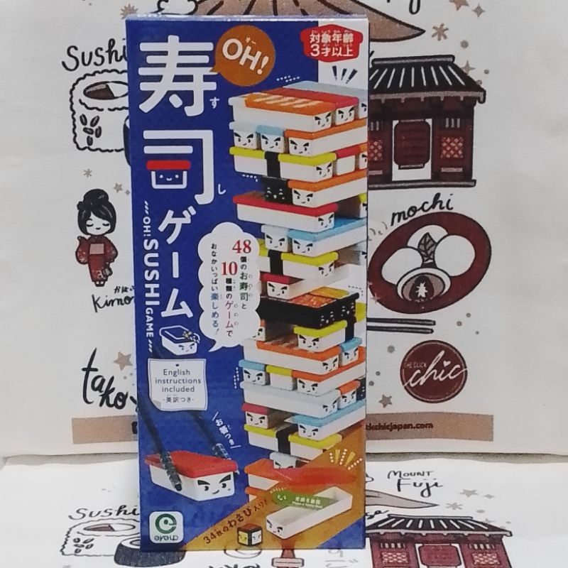 Oh! Sushi Game - your old school JENGA but make it delish! | Shopee ...