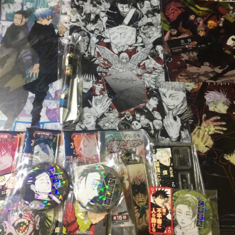 Jujutsu Kaisen: Official Manga Style Merchandise (Jump Shop, Jump GIGA ...