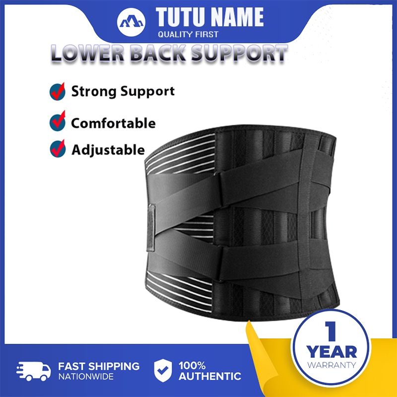 Lumbar Support with Steel Plate Back Supporter Strength Training Brace ...
