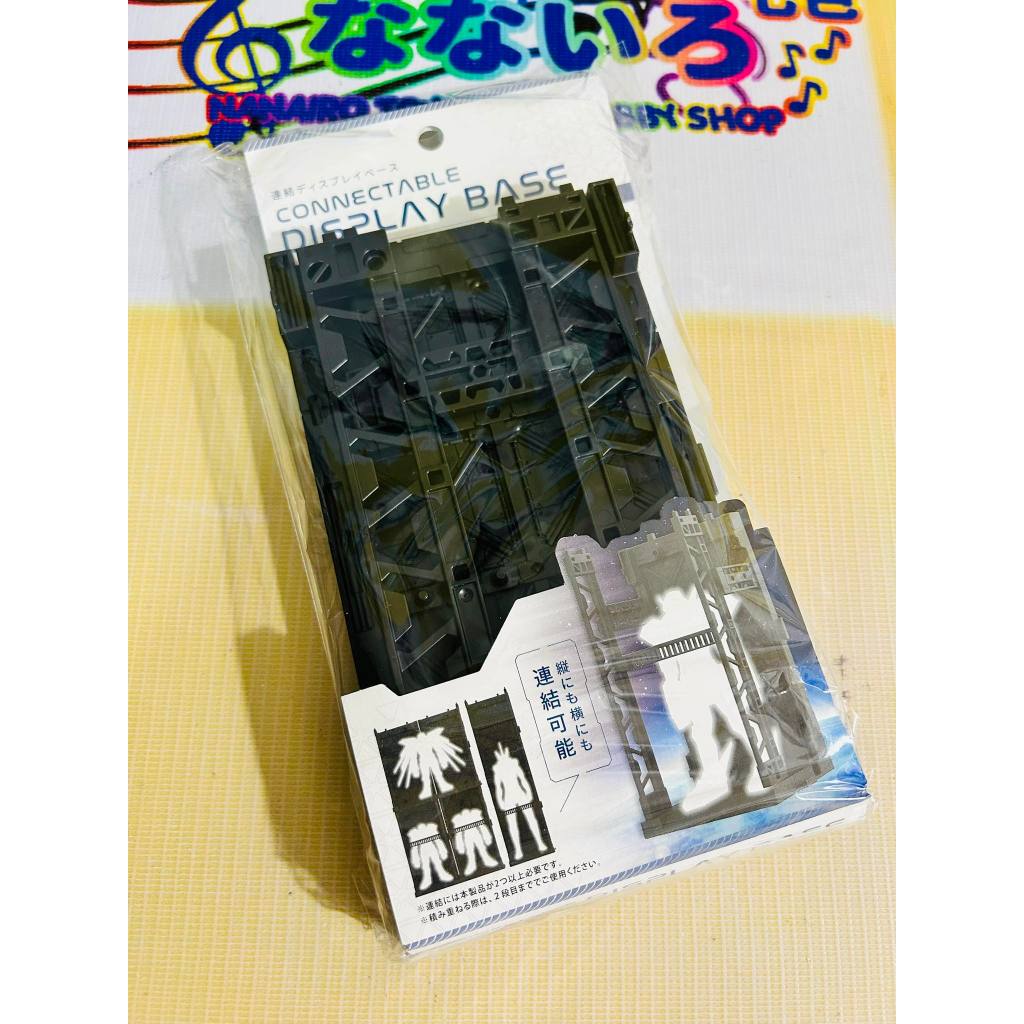 Yamada Connectable Display Base for Gundam | Shopee Philippines