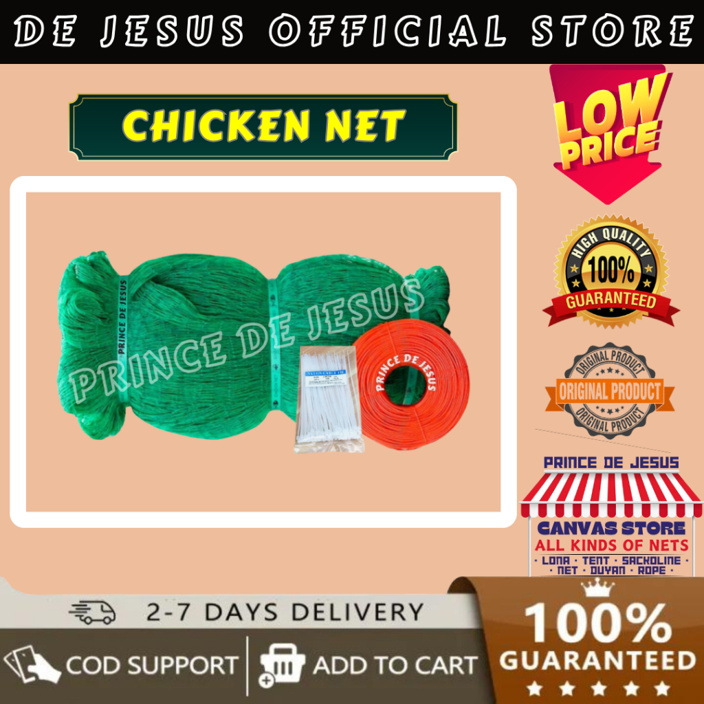 𝟏 𝐑𝐎𝐋𝐋 ( 𝟭𝟬𝟬 𝗠𝗘𝗧𝗘𝗥𝗦 )• 𝐏𝐎𝐋𝐘 𝐍𝐄𝐓 • 𝐂𝐇𝐈𝐂𝐊𝐄𝐍 𝐍𝐄𝐓 𝐅𝐚𝐫𝐦 𝐑𝐚𝐧𝐠𝐢𝐧𝐠 𝐍𝐞𝐭• 𝐑𝐚𝐧𝐠𝐞 ...