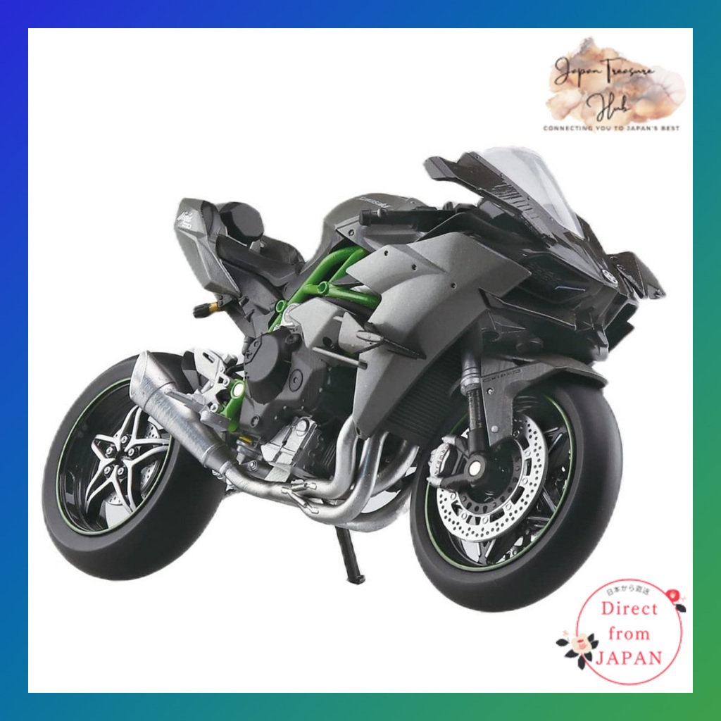 Aoshima Bunka Kyozaisha Skynet 1/12 Completed Bike Kawasaki Ninja H2R '19 - Direct from JAPAN ...