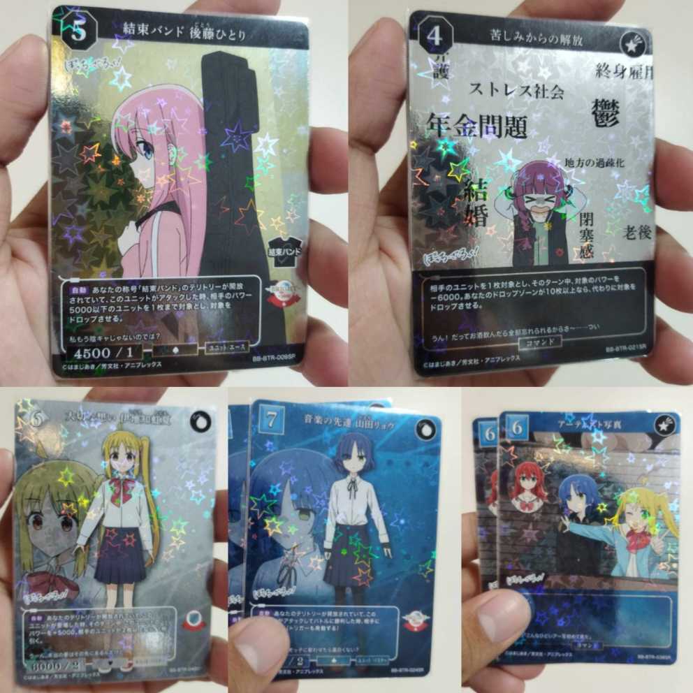 Bocchi the Rock! Build Divide Anime Cards (SR) (Secret Rare) | Shopee ...