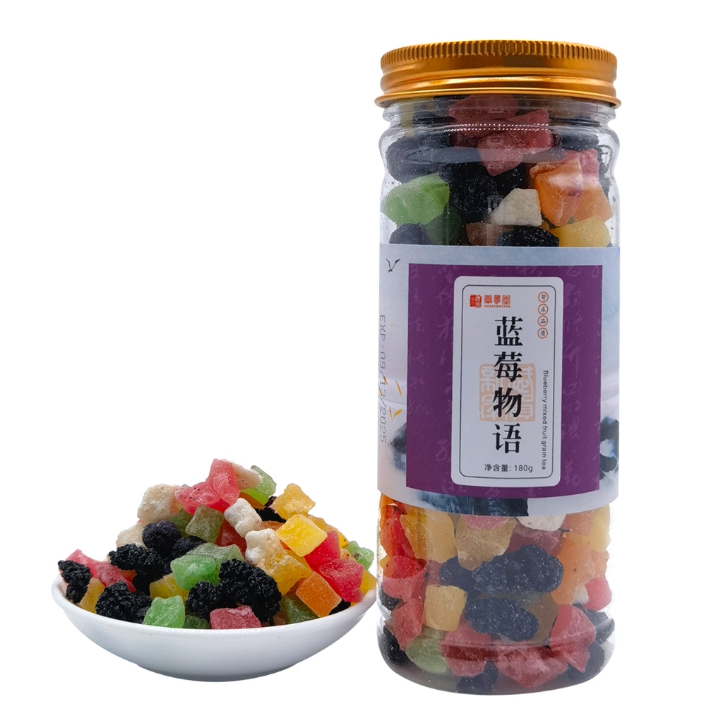 Mixed Berry Tea (180g), Dried, Berry, Mixed, 180g, Tea, Healthy ...