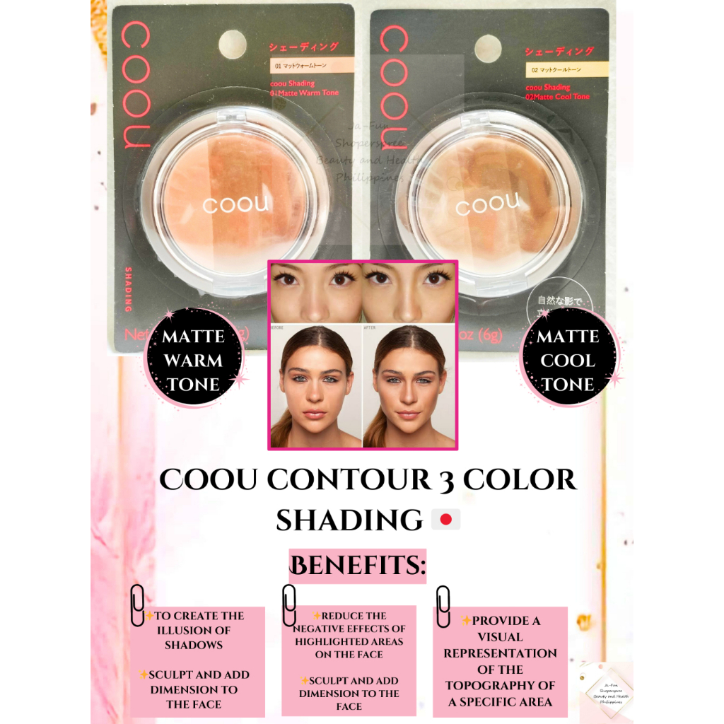 COOU 3-COLOR CONTOUR POWDER BRONZER JAPAN | Shopee Philippines
