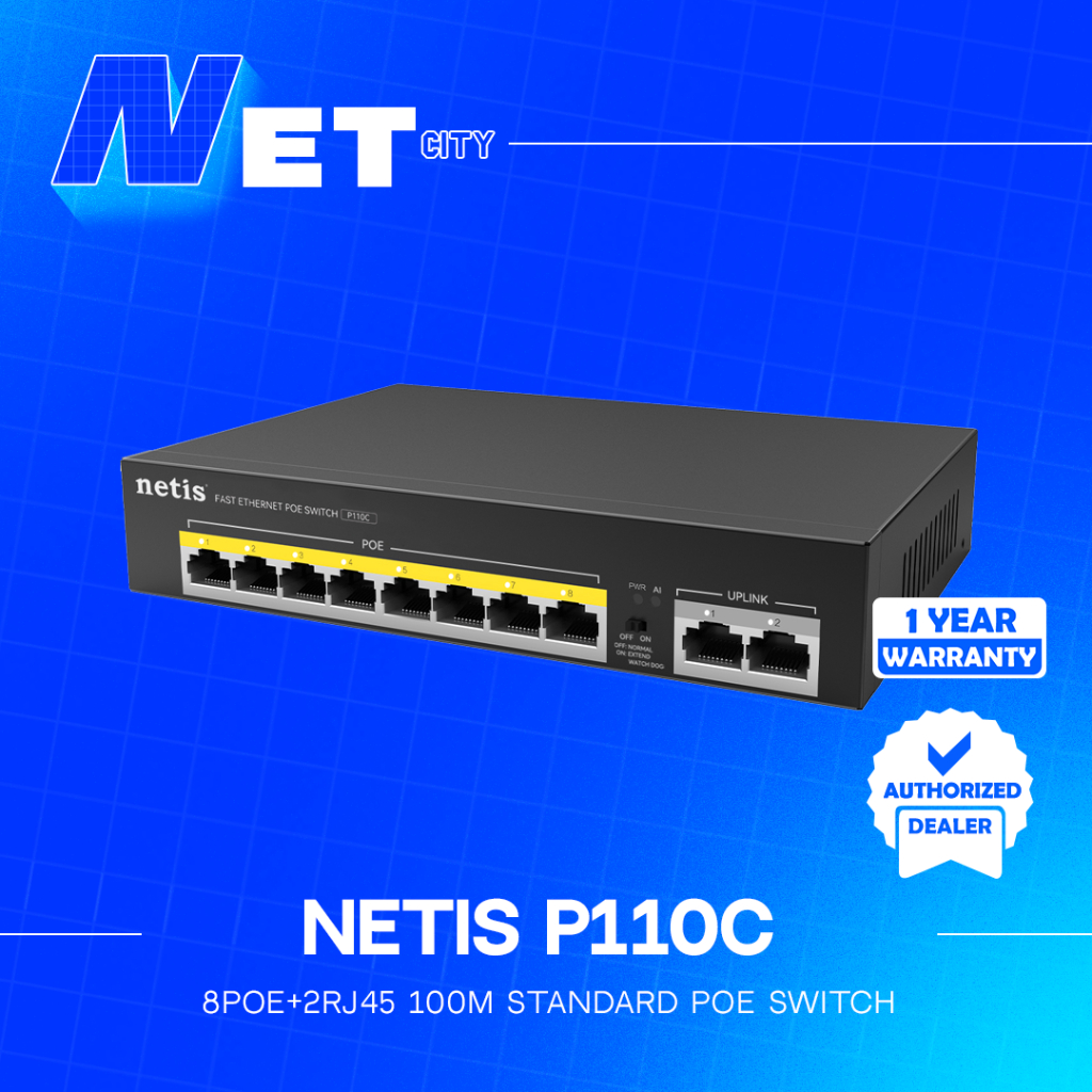NETIS P110C 8 Port PoE 120W + 2 Port Uplink 10/100 Unmanaged Switch w ...