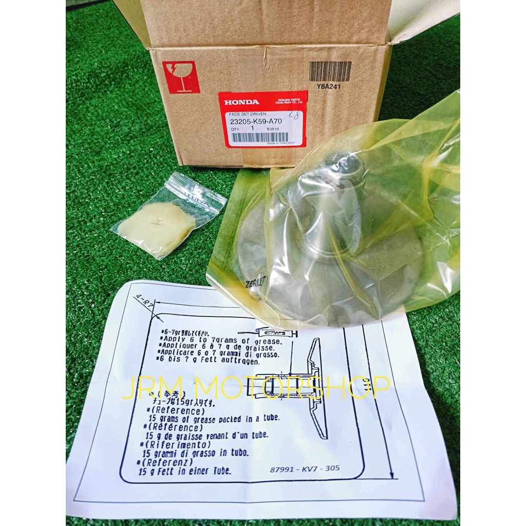H1 D1-2 23205-K59-A70 FACE SET DRIVEN TORQUE DRIVE MALE HONDA CLICK ...