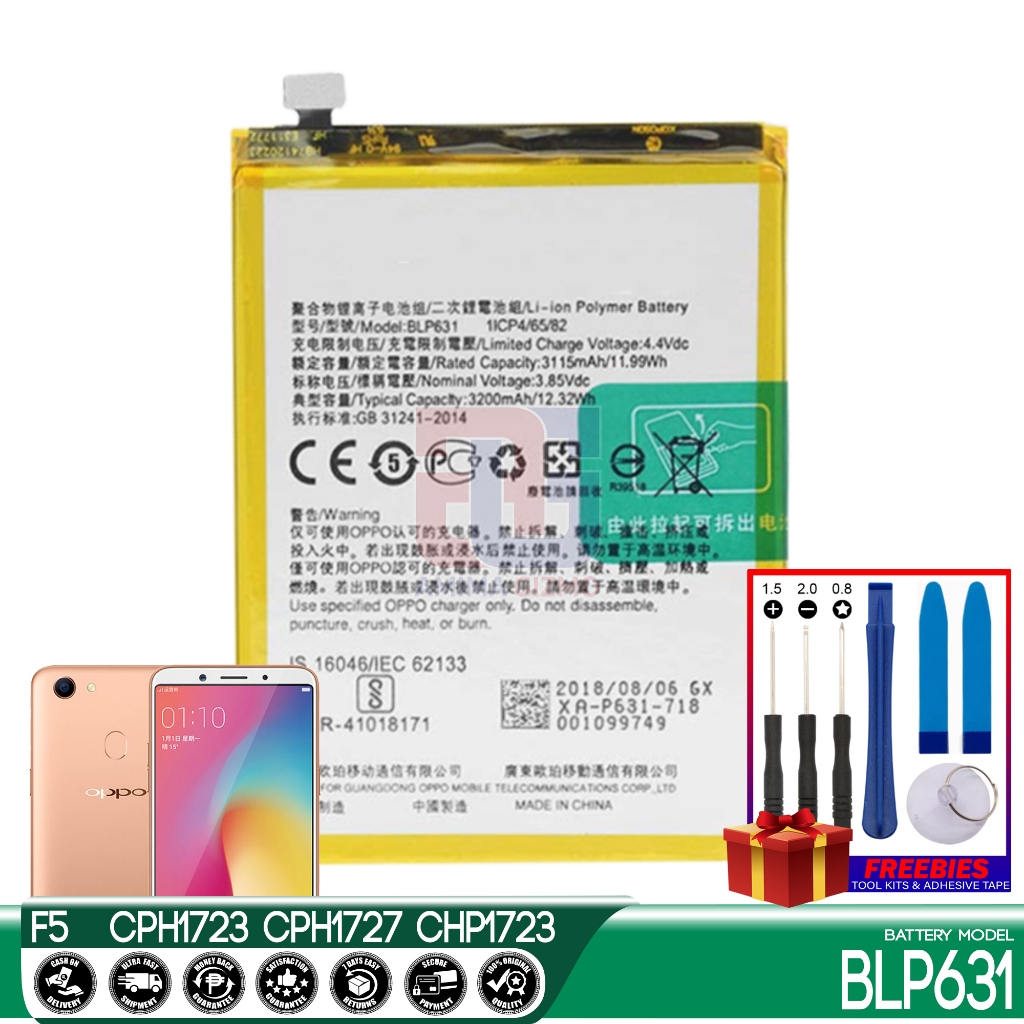 OPPO F5 F5 Youth Battery, Model BLP631, Li-ion Built in Smartphones ...