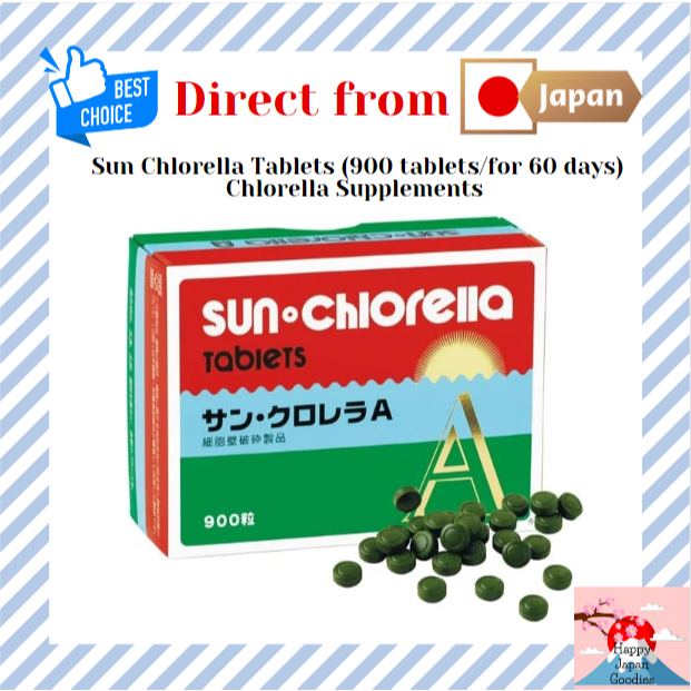 Sun Chlorella Tablets (900 tablets/for 60 days) Essential Amino Acid ...