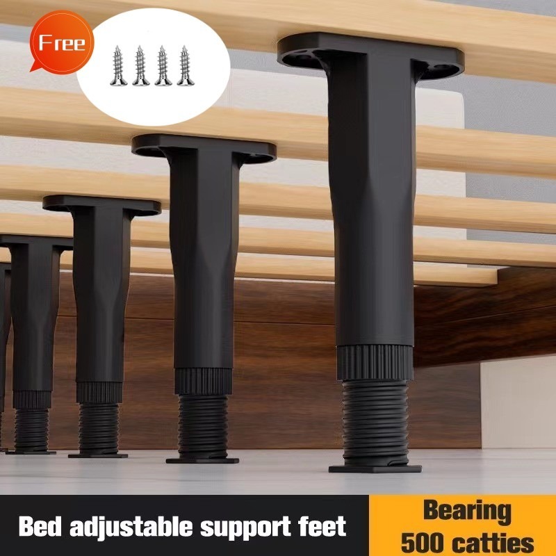 Height Adjustable Bed Beam Support Feet Reinforced Plastic Furniture ...