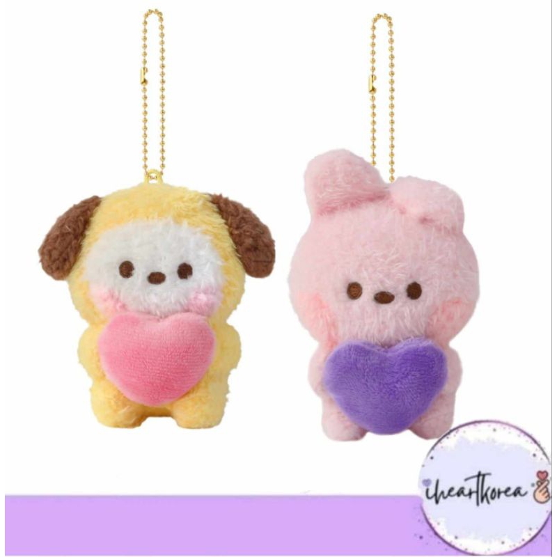 BT21 Minini Plush Keyring Heart | Shopee Philippines