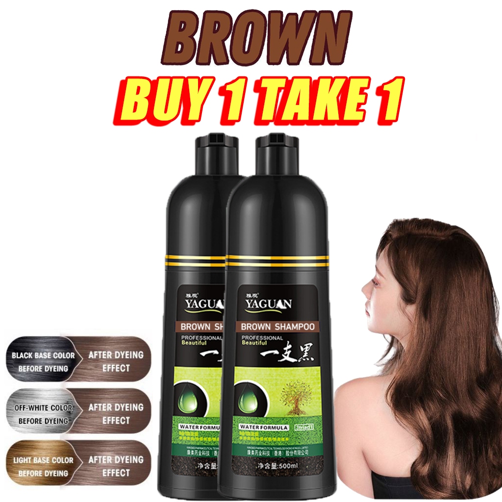 Yaguan Herbal Hair Dye Shampoo 500ml Fragrant Shampoo Transforms Hair