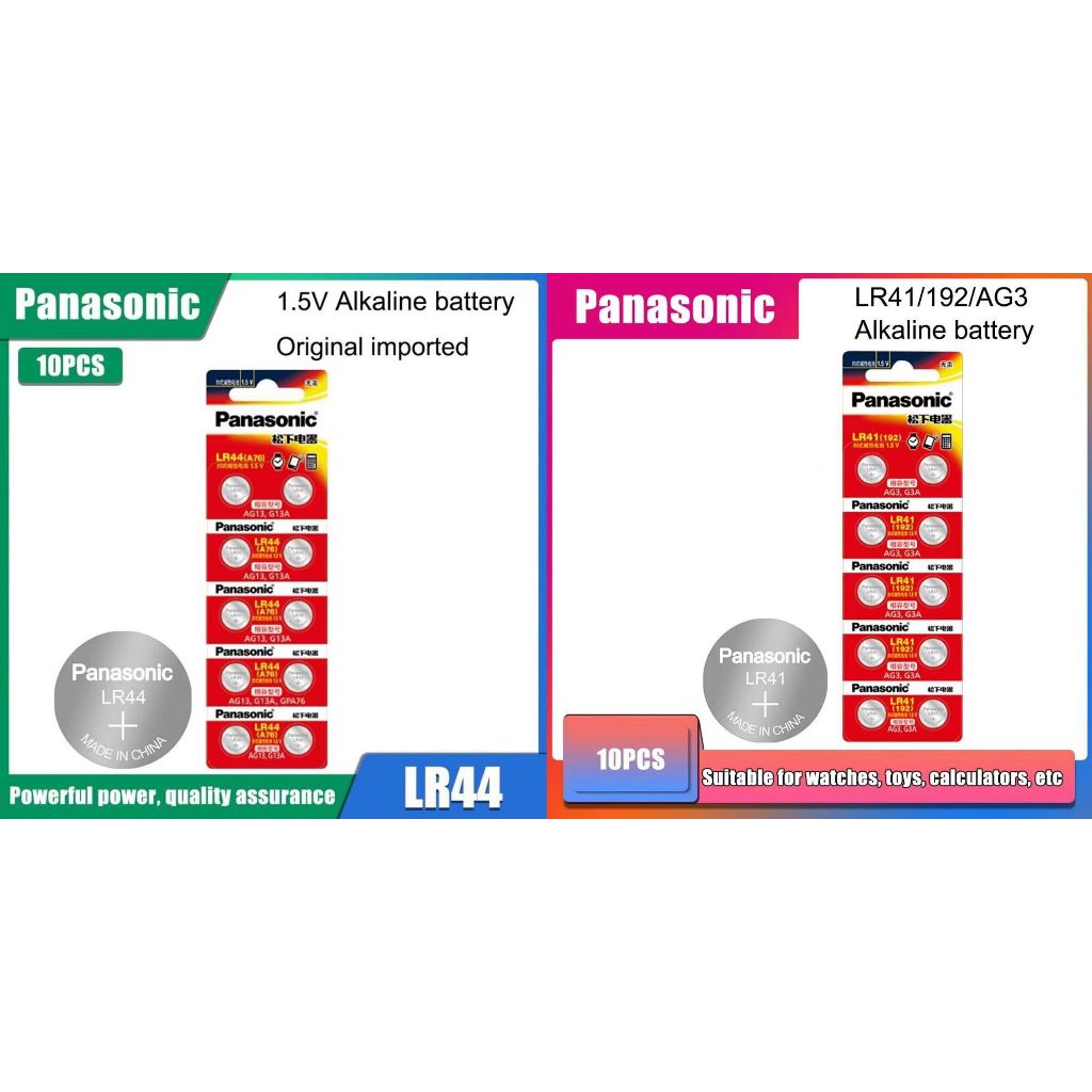 Panasonic LR44 SR44SW A76 AG13 LR41 SR41SW AG3 LR1130 LR54 AG10 LR43 ...