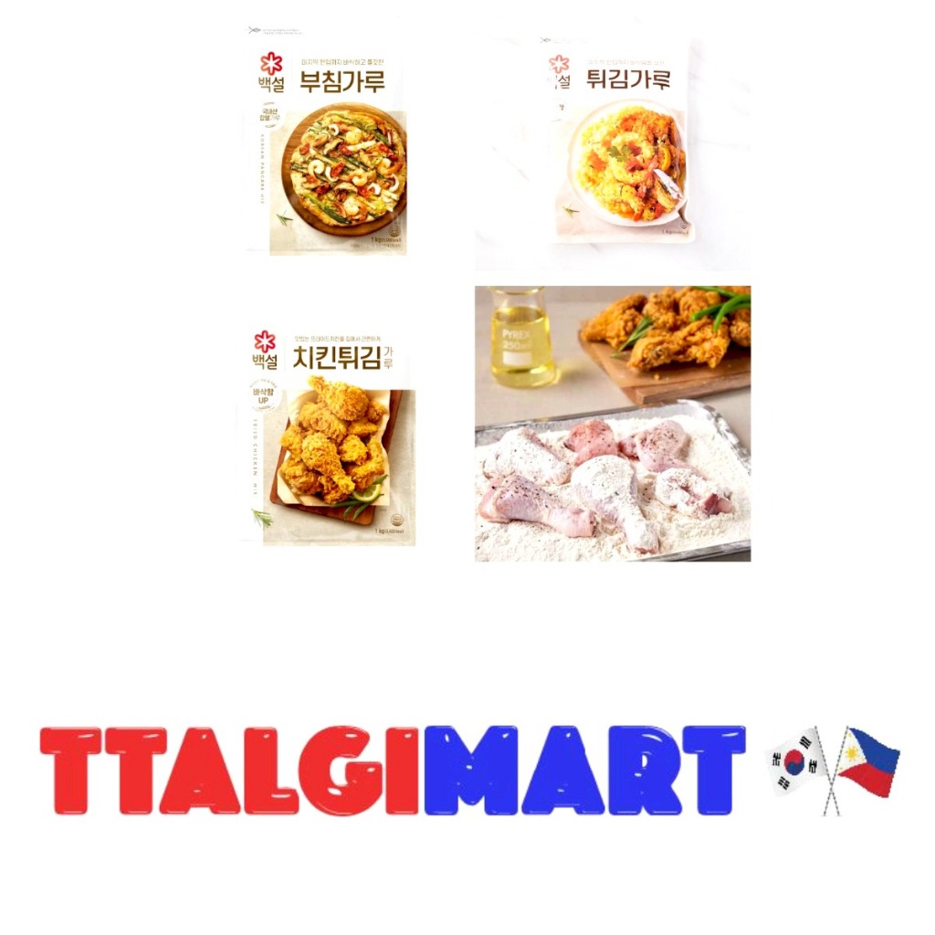 CJ COOKING POWDER : FRYING POWDER 1KG / KOREAN PANCAKE 1KG / CHICKEN ...