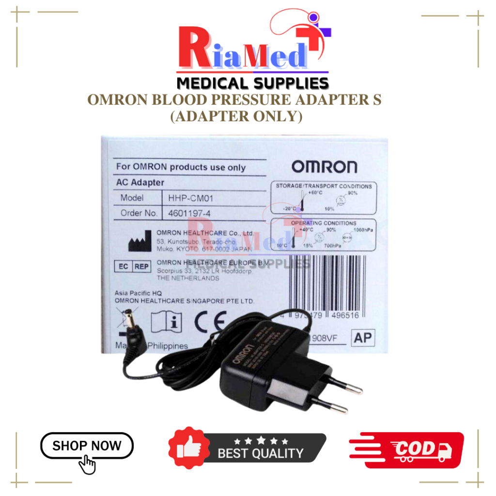 OMRON Blood Pressure Adapter S (ADAPTER ONLY) | Shopee Philippines