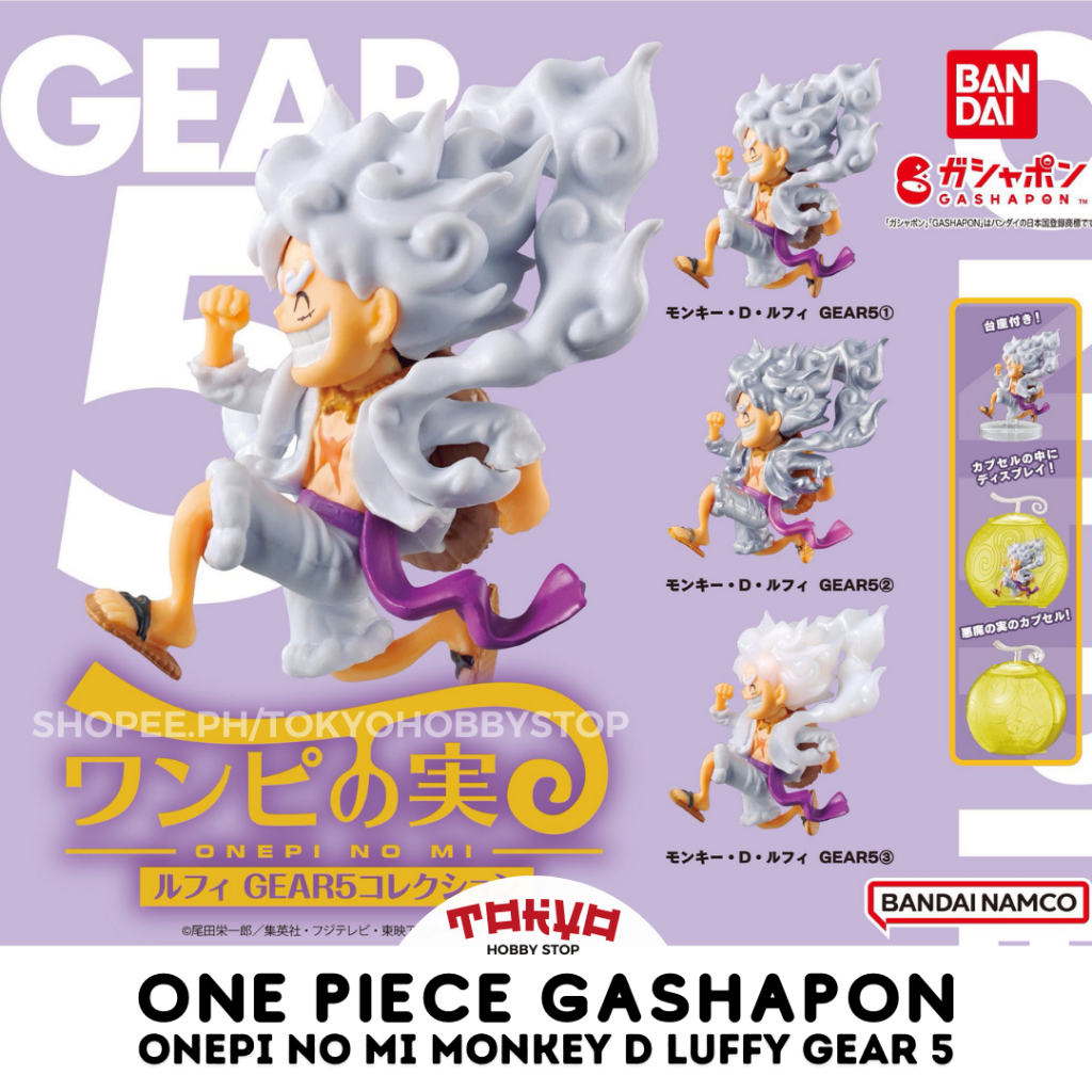 One Piece Gashapon Onepi No Mi Monkey D Luffy Gear 5 One Piece Gachapon ...