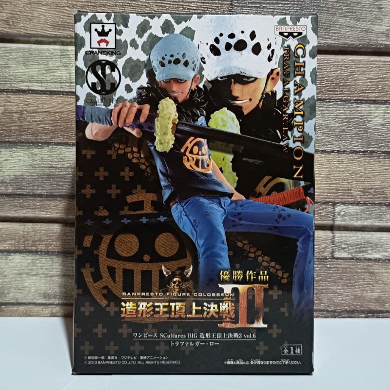Banpresto One Piece Trafalgar D. Law Figure Colosseum SCultures BIG 3 ...