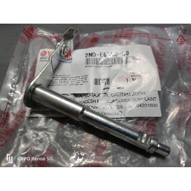 GENUINE STOCK CLUTCH ARM / PUSH LEVER ASSY FOR YAMAHA SNIPER 150 V1 V2 ...