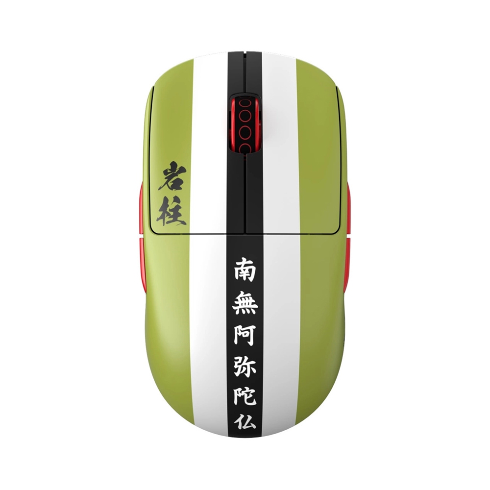Pulsar X2A / X2A Mini Symmetrical Ultralight Wireless Gaming Mouse ...