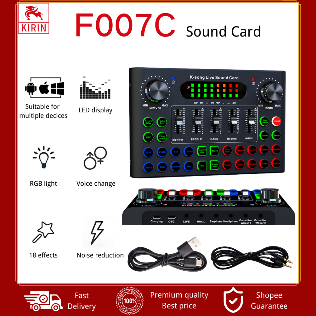 KIRIN F007C metal SoundCard Professional Audio Mixer Audio Live ...