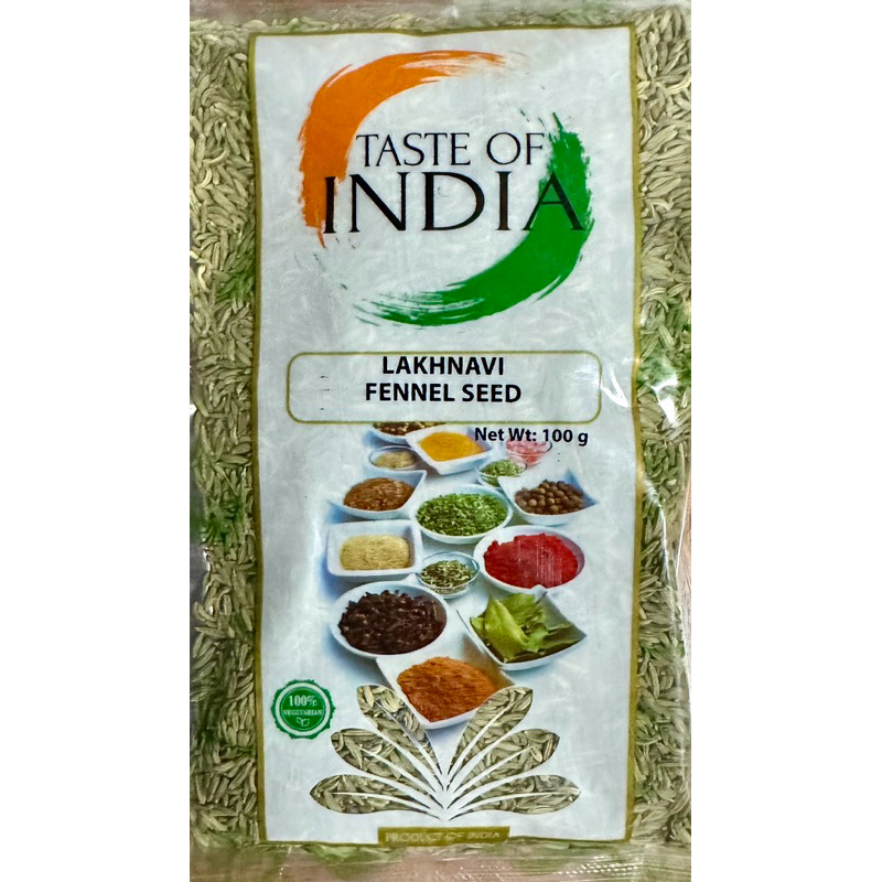 Taste of India Fennel Lakhnavi - Thin Saunf - Special Thin Fennel Seeds ...