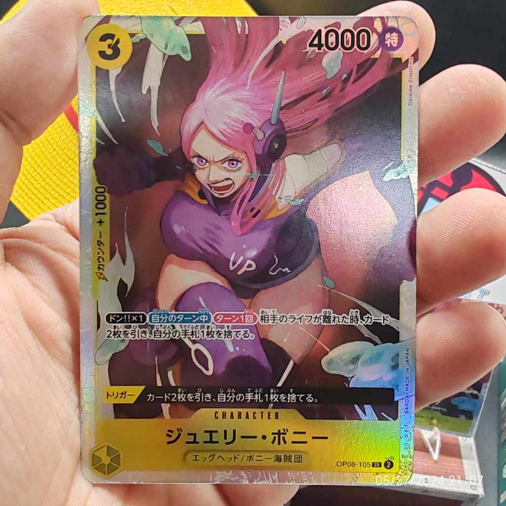 One Piece TCG OP08-105 SR Jewelry Bonney | Shopee Philippines