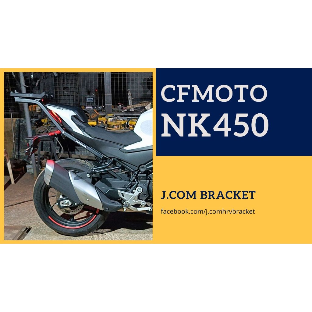 CF MOTO NK450 JCom Heavy Duty HRV Bracket | Shopee Philippines