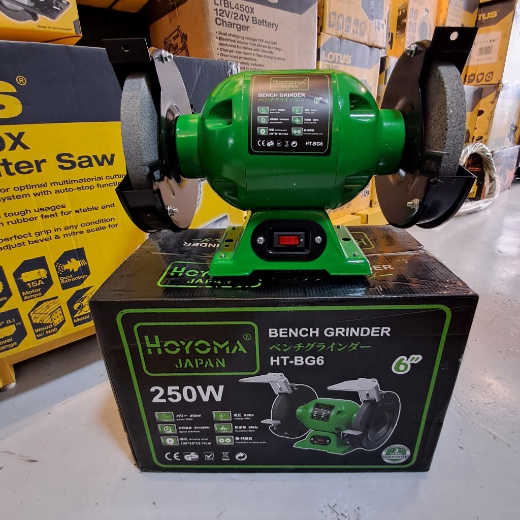 Hoyoma Japan 6" Bench Grinder 250W HT-BG6 1/2 HP | Shopee Philippines
