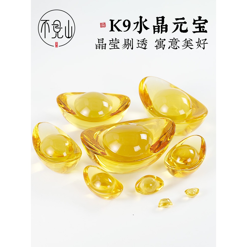 Lucky Charm 2024 Wealth Feng Shui 10Pcs Yuan Bao Ingot Lucky Blessing ...