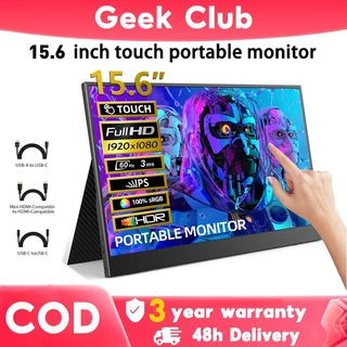 Shop monitor portable for Sale on Shopee Philippines