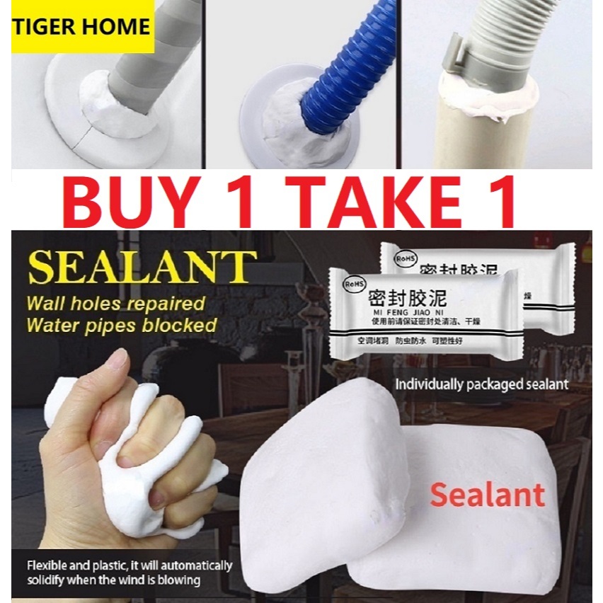 BUY 1 TAKE 1Waterproof silicone sealant wall hole glue plasticine ...