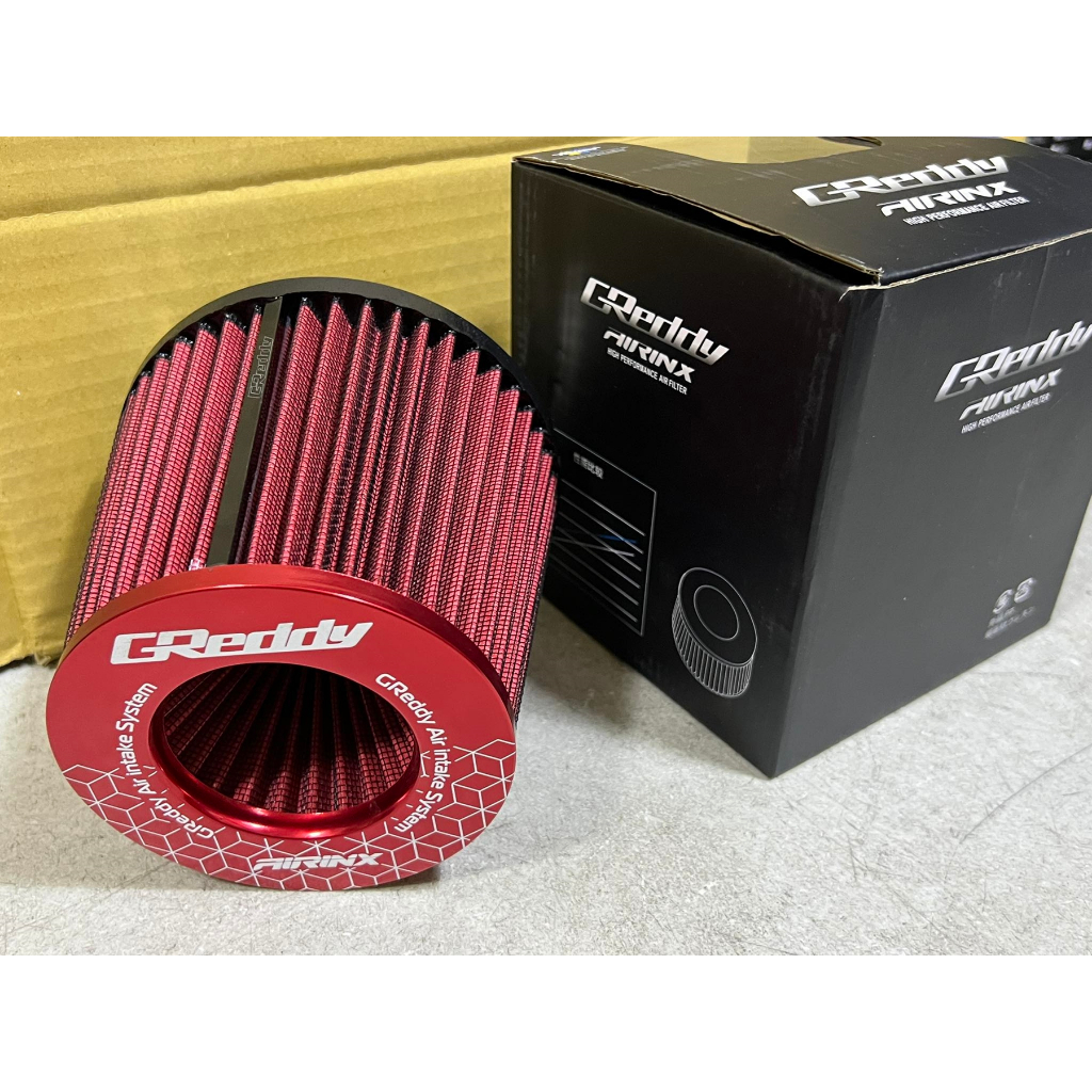 Toyota Vios Performance Air intake tube set for DUAL VVTi (2014-2023 ...