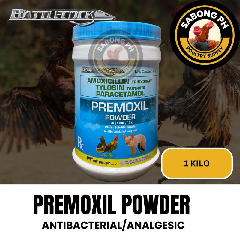 Premoxil 1kg Powder Antibacterial | Shopee Philippines