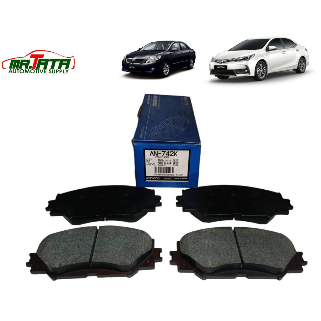 Akebono Brake Pads FRONT for Toyota Altis 2008 to 2018 (AN-742wk ...
