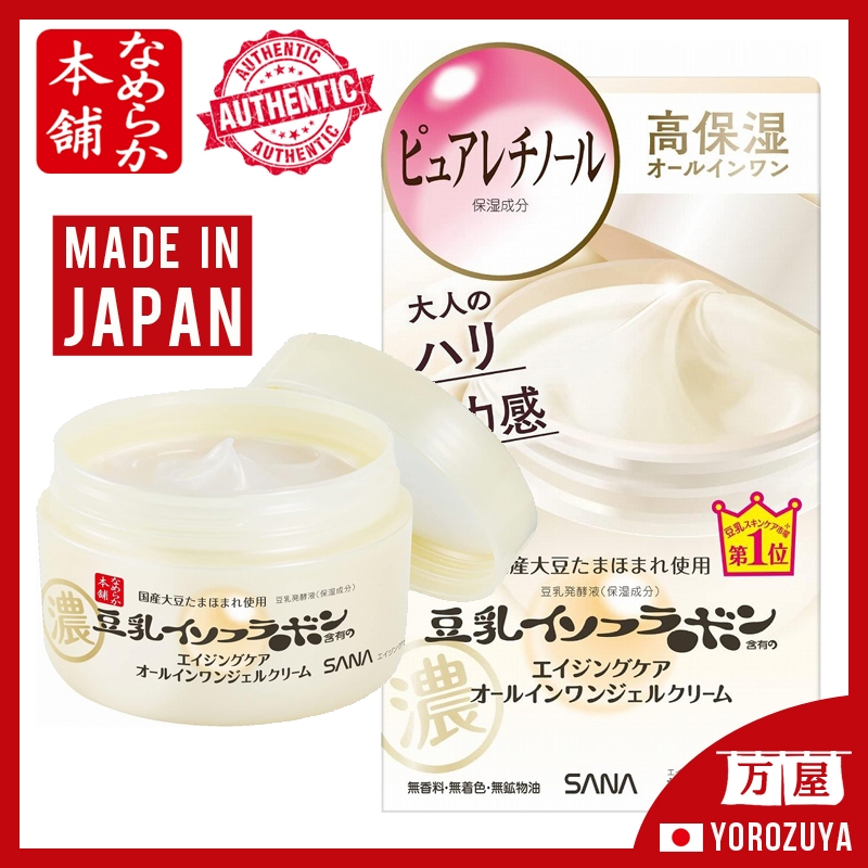 [Anti-aging Care / Made in JAPAN] SANA Nameraka Honpo Wrinkle Gel Cream 100g All-in-one gel ...