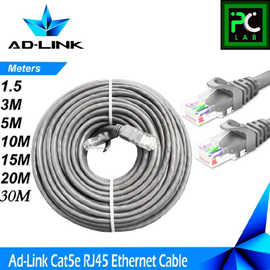 Ad-Link 20M UTP Cable CAT6E & RJ45 - Gray | Shopee Philippines