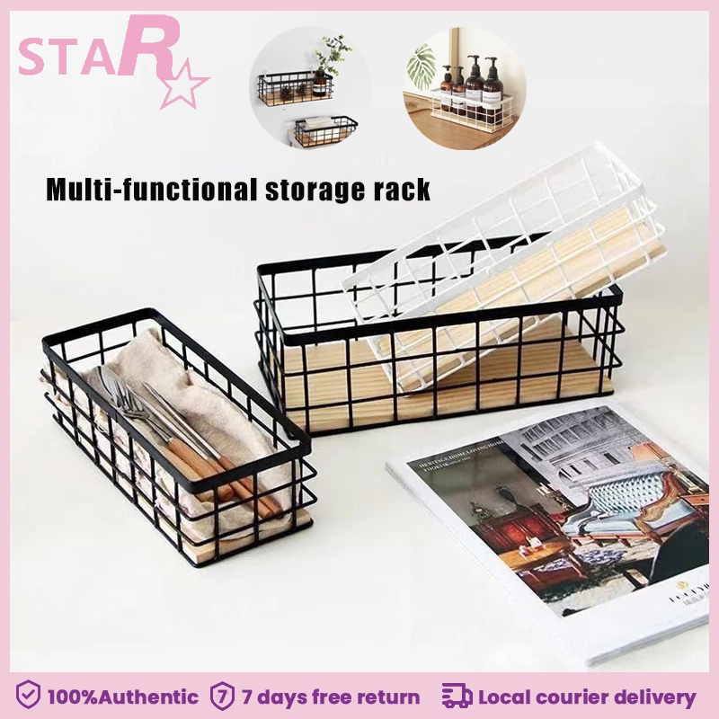 Home storage box Wall mounted storage shelf organizer Living room wall ...