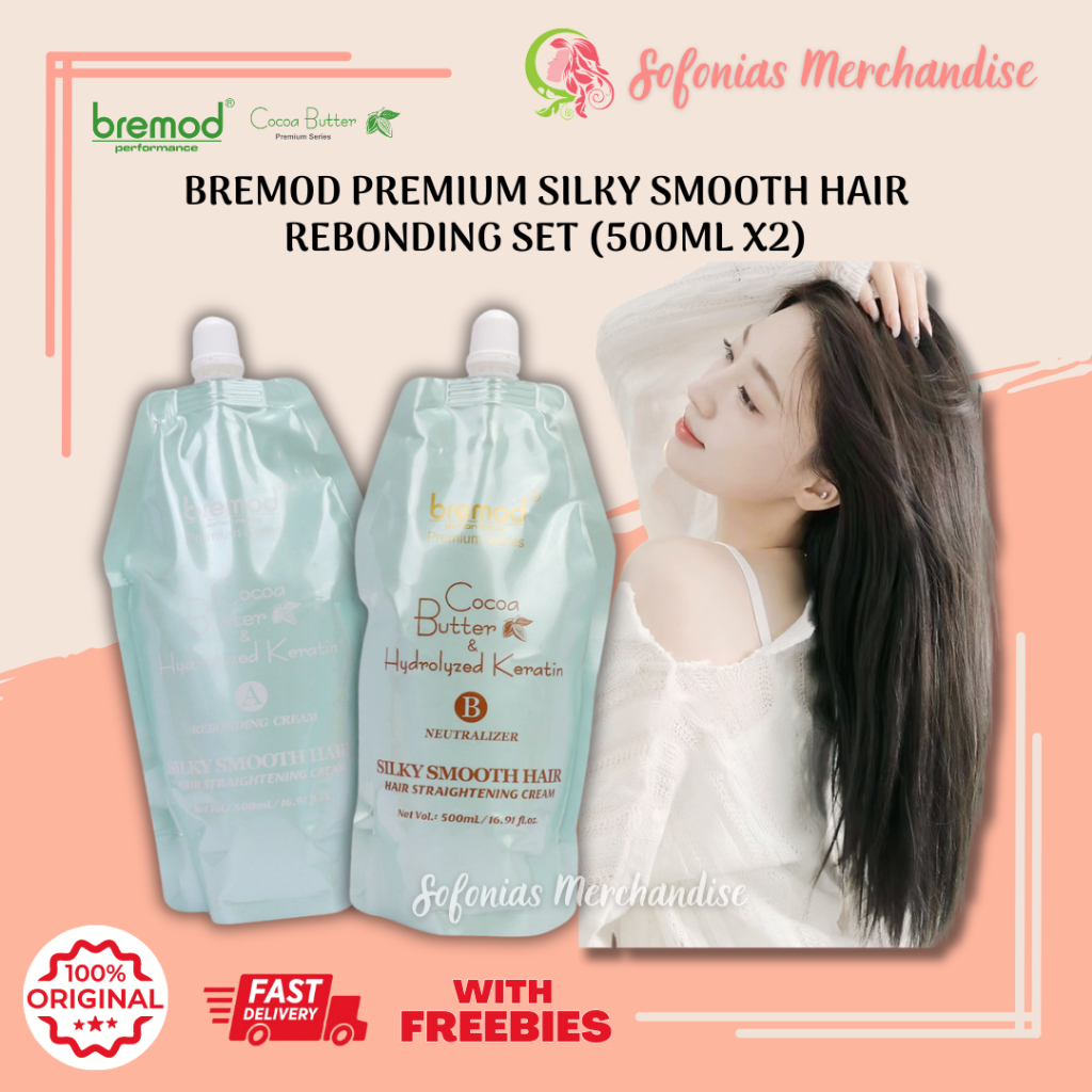 Bremod Premium Silky Smooth Cocoa Butter and Hydrolyzed Keratin Hair ...