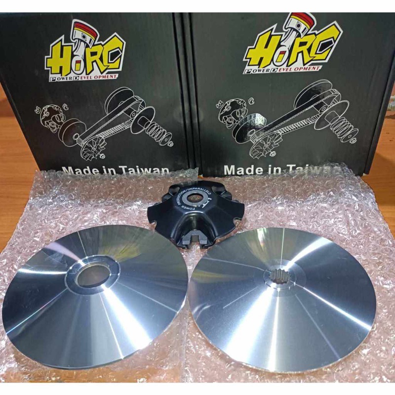 HIRC PULLEY SET FOR NMAX V1/V2 AEROX V1/V2 WITH BACK PLATE/DRIVE FACE/PULLEY | Shopee Philippines
