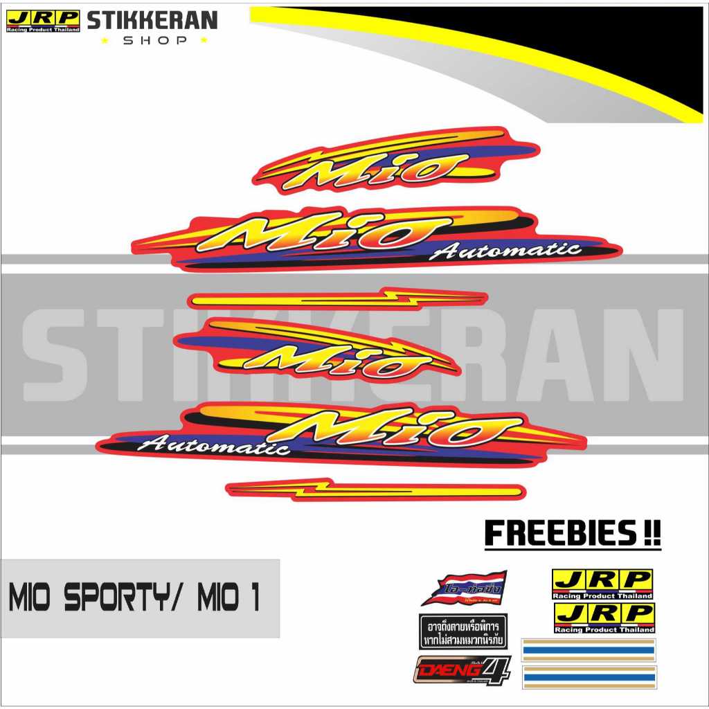 MIO SPORTY AMORE / MIO 1 2004 OLD STOCK DECALS | Shopee Philippines