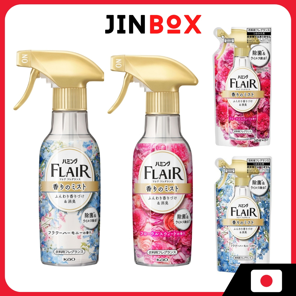 Humming Flair Fragrance Mist Floral Sweet - For clothing | Shopee Philippines