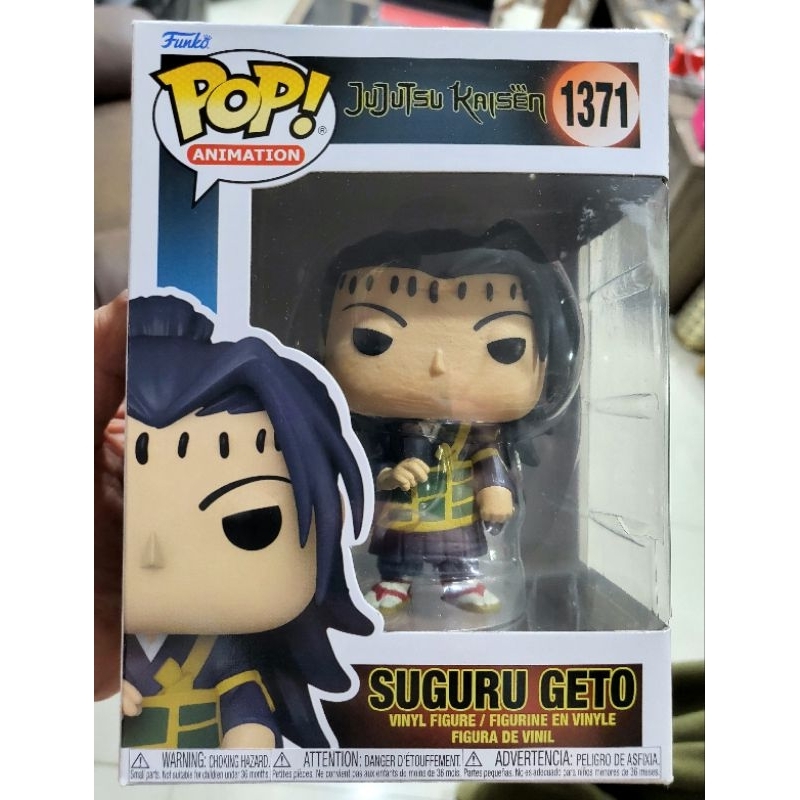 Funko Pop! Jujutsu Kaisen: 1371 Suguru Geto | Shopee Philippines