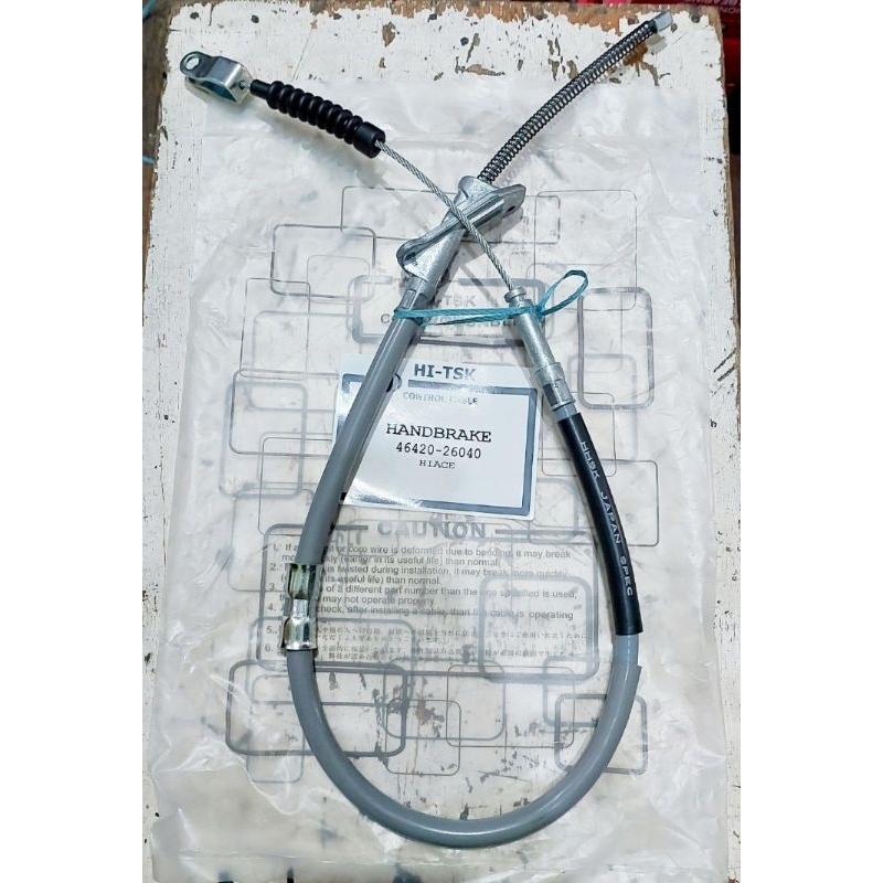 46420-26040 REAR RH HANDBRAKE CABLE TOYOTA HIACE VAN | Shopee Philippines