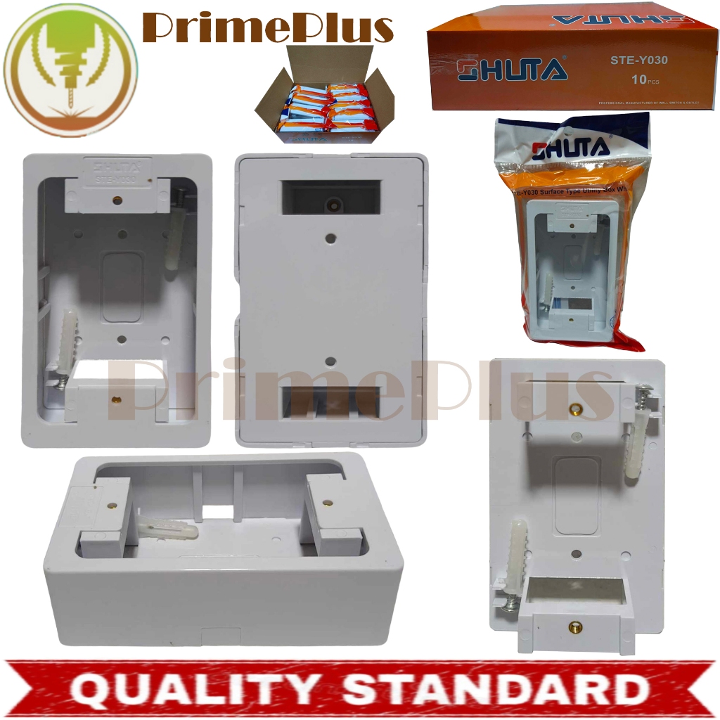 STE-Y030 SHUTA Surface Type Utility Box White (Sold per box-10pcs ...