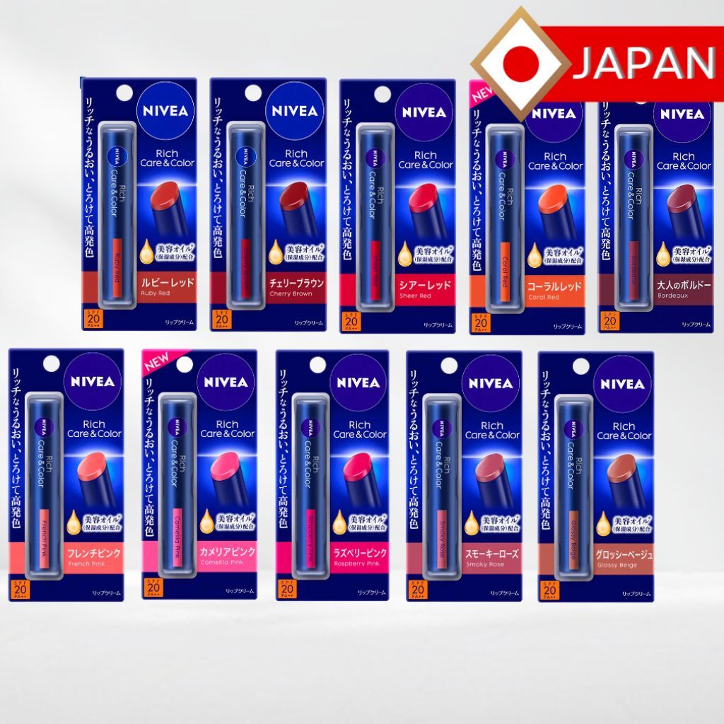 Nivea rich care & color lip lip balm all 9 colors 2g Japanese lip care ...