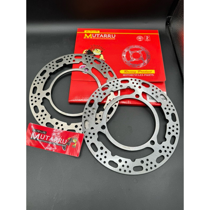 MUTARRU/TTGR LIGHTEN DISC FOR NMAX SET FRONT REAR 230MM | Shopee ...