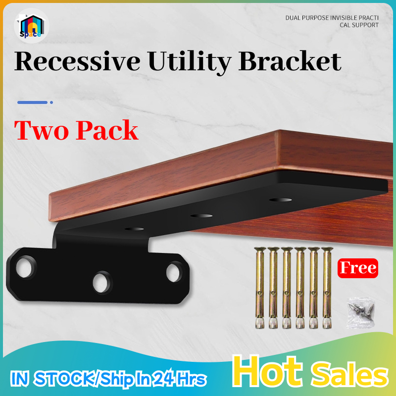 2PCS Concealed Floating Wall Brackets Concealed Bracket Floating Shelf ...