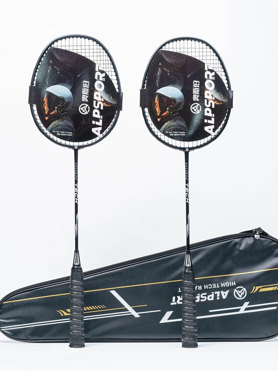 Professional Badminton Racket Original Amateur Full Carbon Single 4u ...