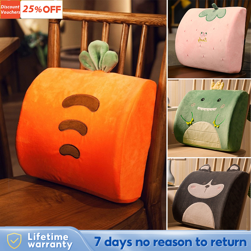 [COD] Cartoon Seat Cushion Memory Foam Waist Support Back Ergonomic ...